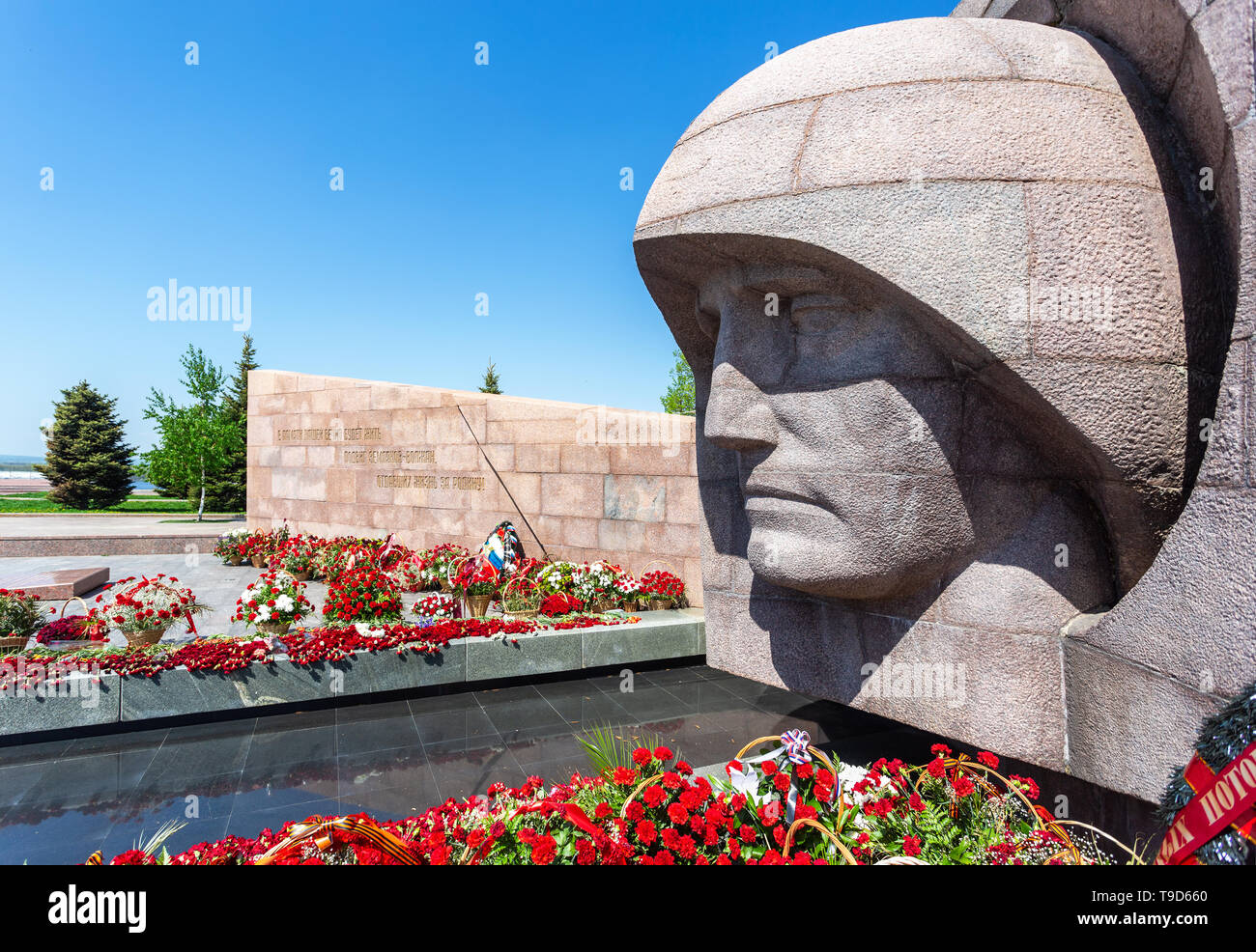 Samara, Russia - May 10, 2019: Memorial Complex and Eternal Fire on ...