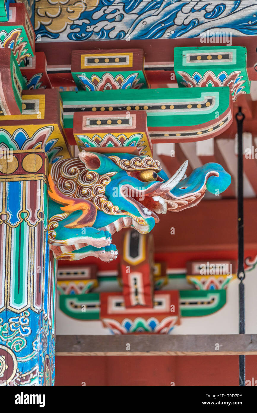 Japanese tapir hi-res stock photography and images - Alamy
