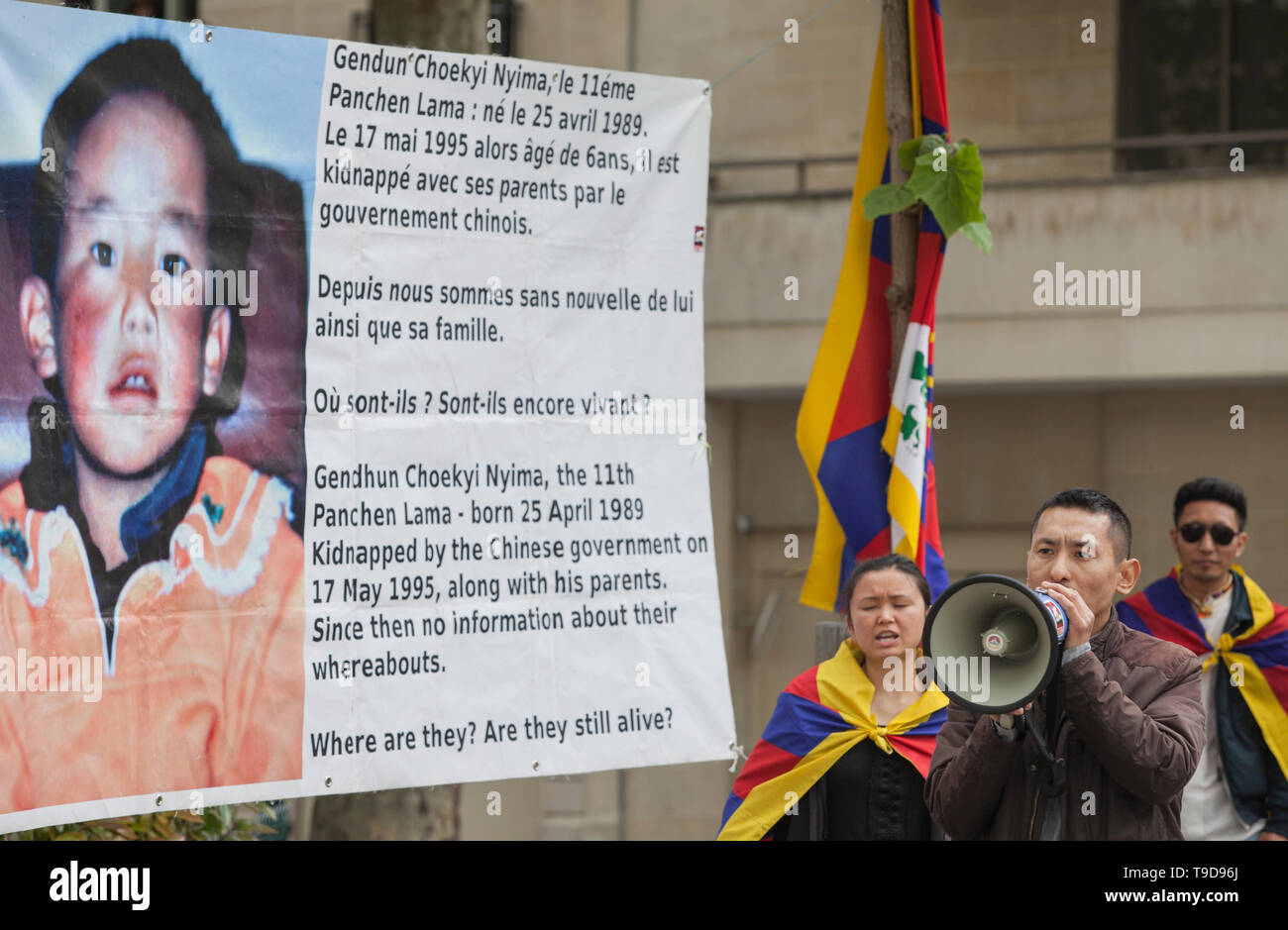 Nyima hi-res stock photography and images - Alamy