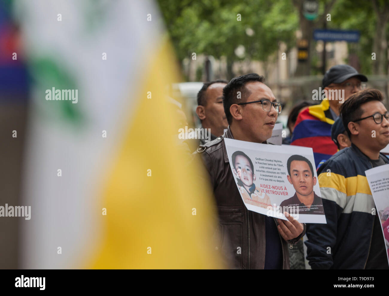 Gedhun choekyi nyima hi-res stock photography and images - Alamy