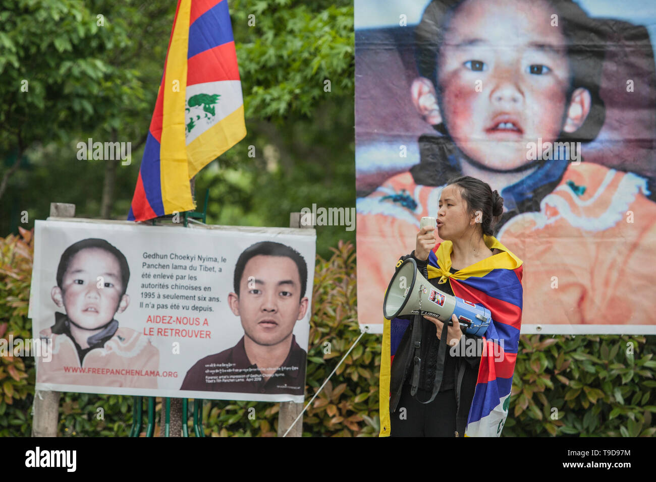 Gedhun choekyi nyima hi-res stock photography and images - Alamy