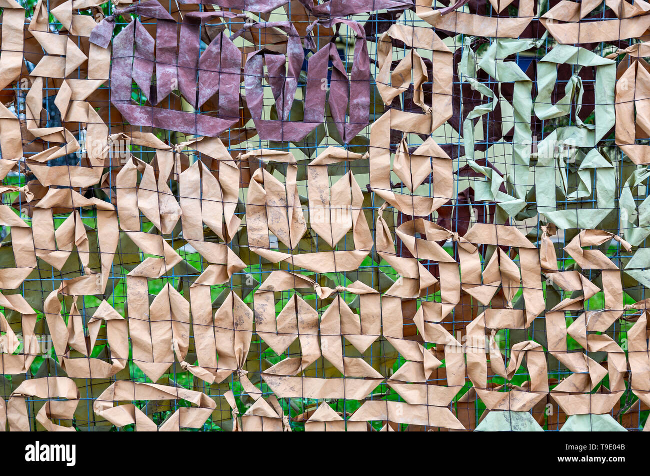 Army camo netting hi-res stock photography and images - Alamy