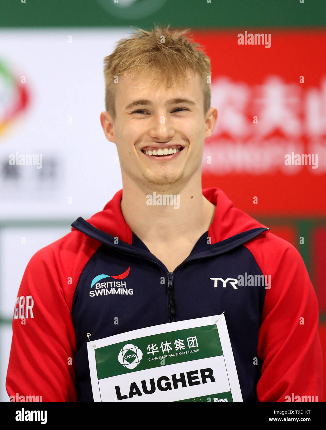 Great Britain's Jack Laugher ahead of the 3m Springboard Semi-FInal ...