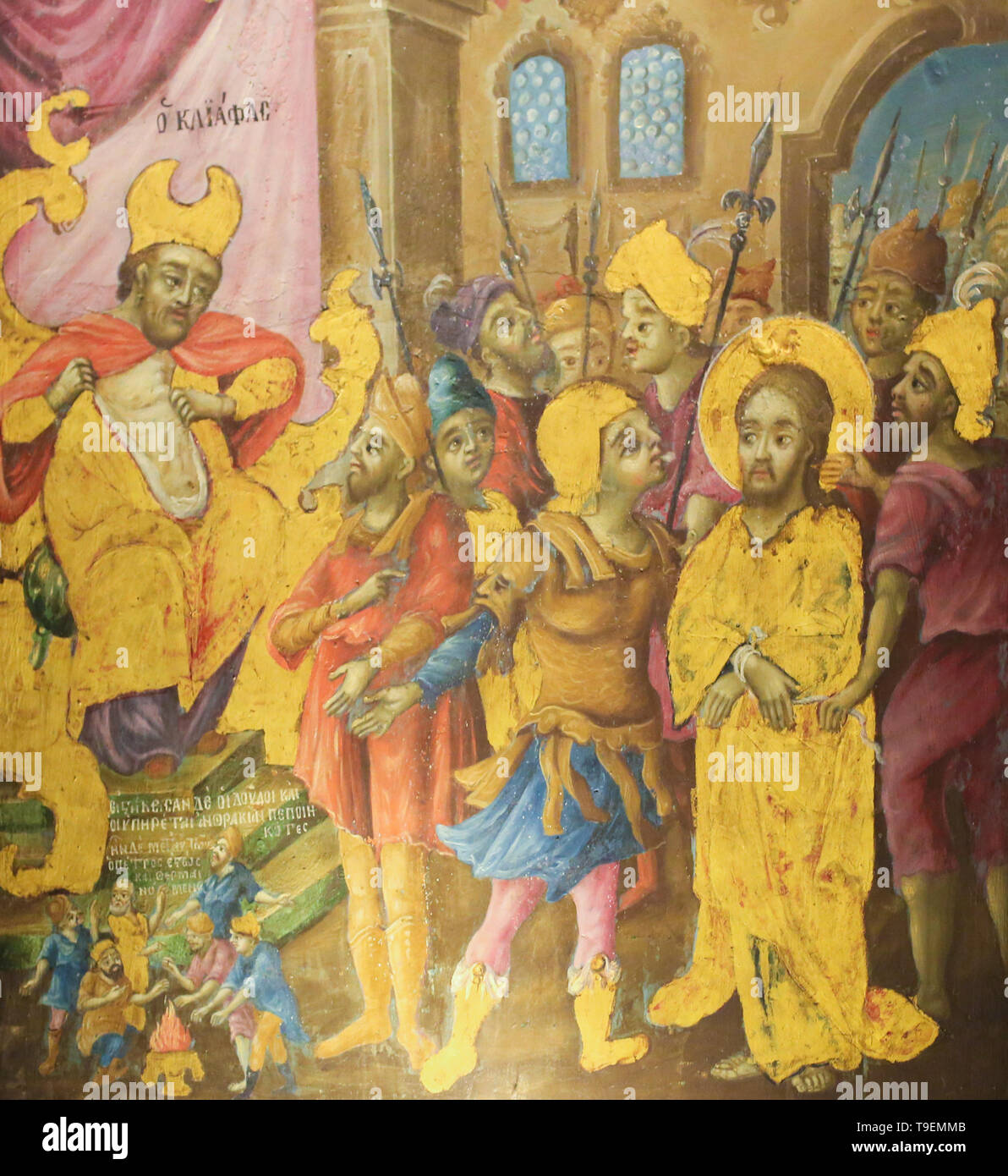 Greek Orthodox Fresco in the Church of the Holy Sepulchre in Jerusalem ...