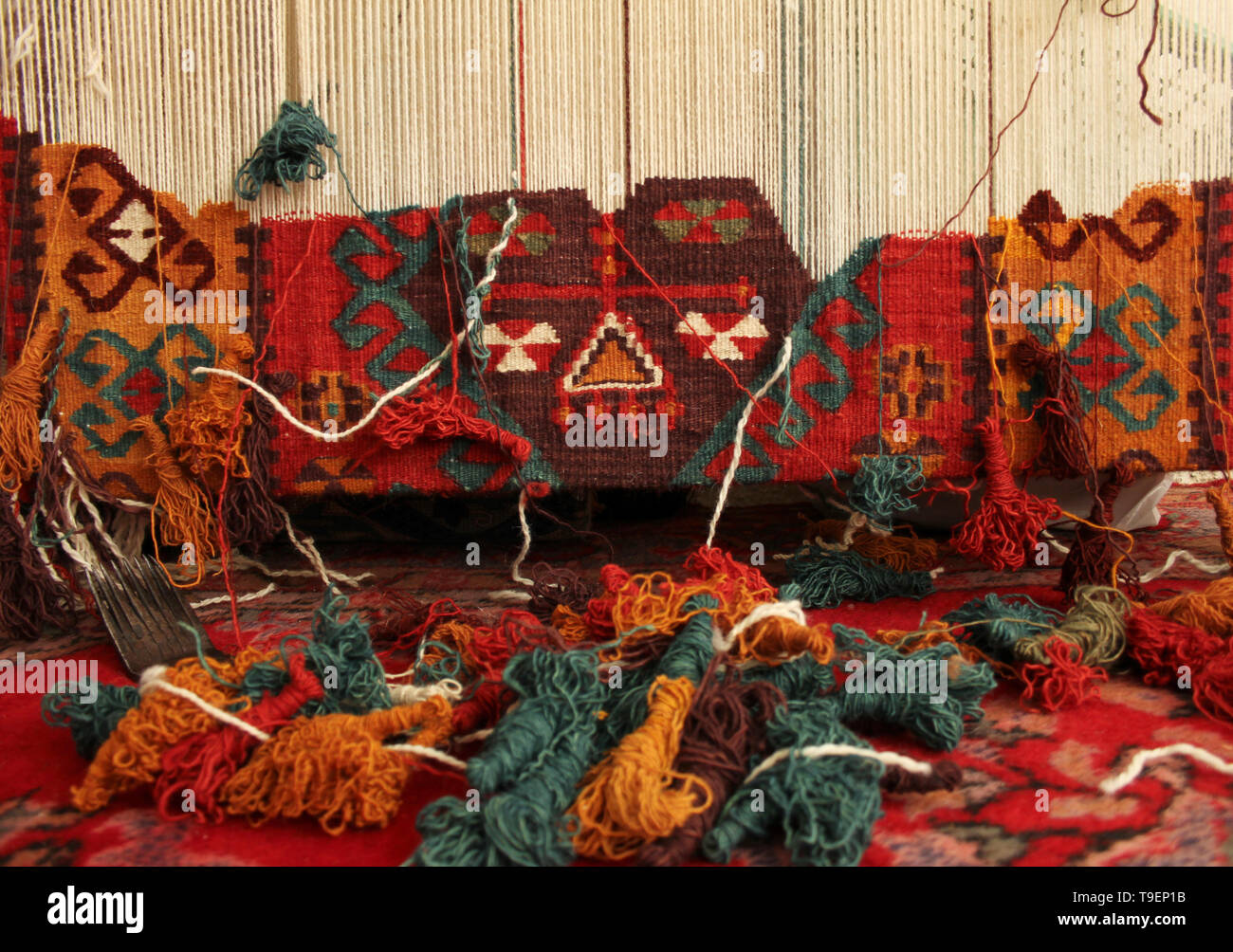 Rug weavers art hi-res stock photography and images - Alamy