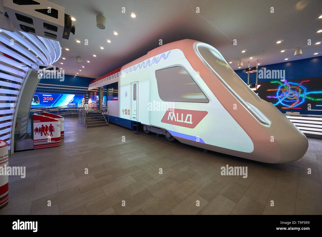 Moscow, Russia - May 16, 2019: Interiors of the exhibition of the ...