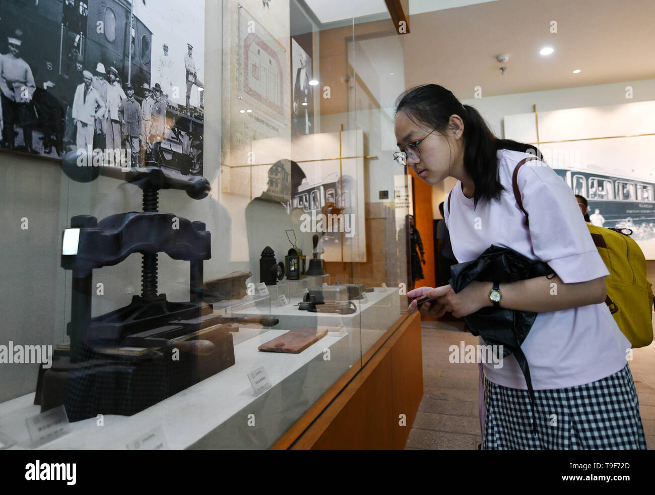 Jinan, China's Shandong Province. 18th May, 2019. A girl visits the ...