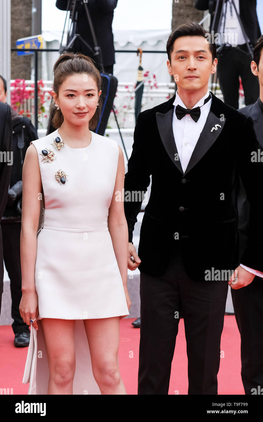 Wan Qian poses on the red carpet for The Wild Goose Lake on Saturday 18 ...