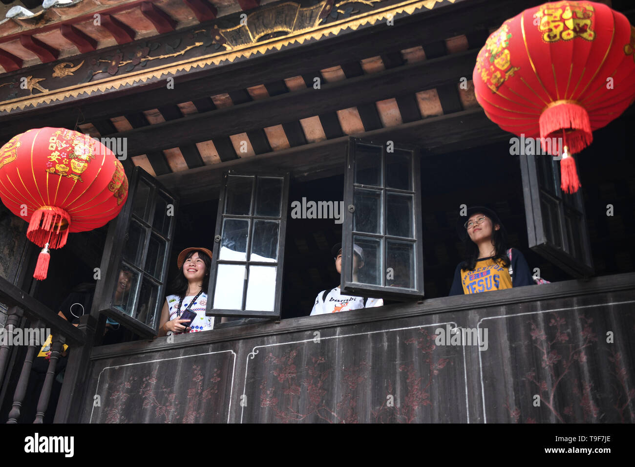 Shipai village hi-res stock photography and images - Alamy