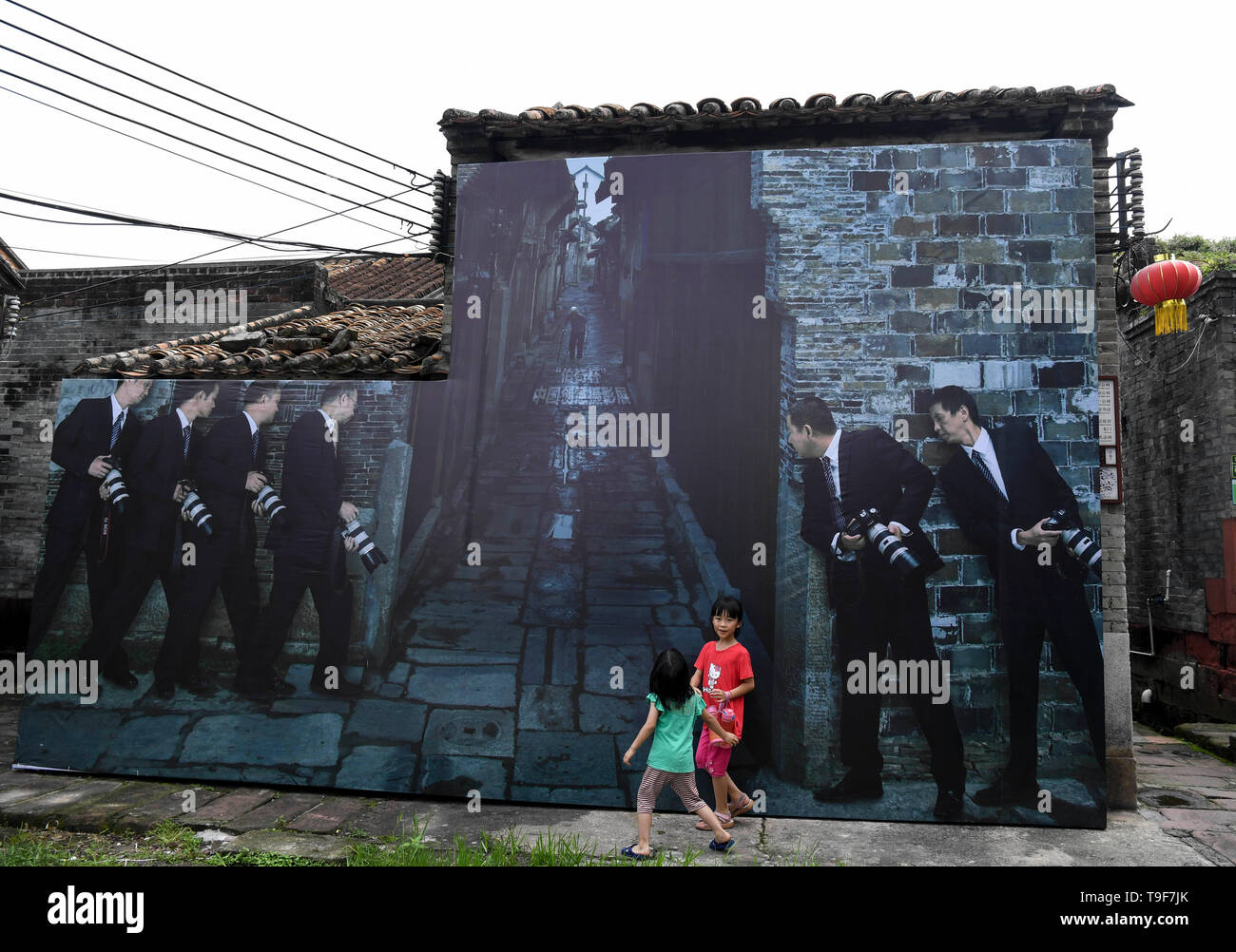 Shipai village hi-res stock photography and images - Alamy