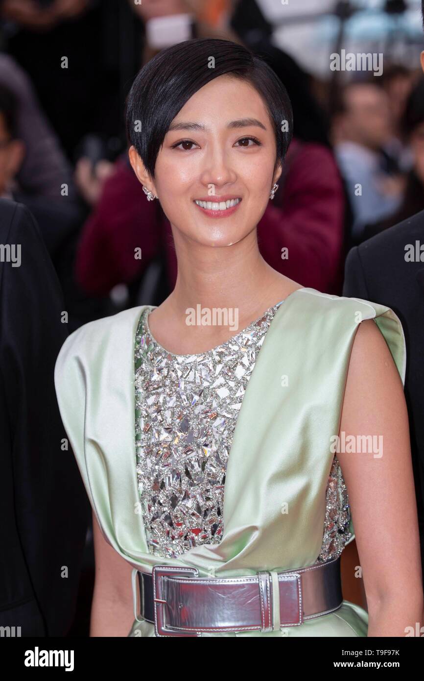 Cannes, France. 18th May, 2019. Gwei Lun-Mei attends the premiere of ...