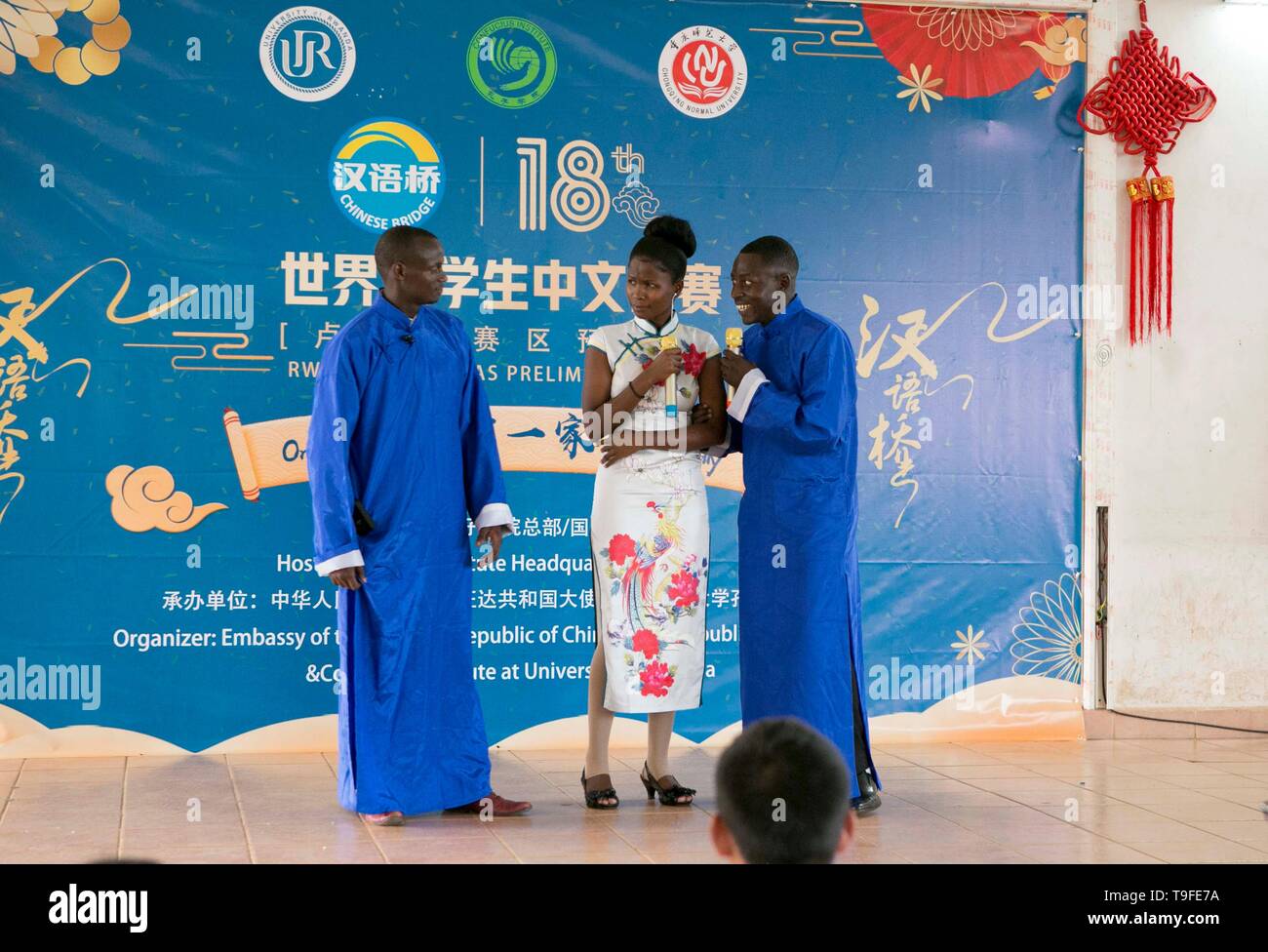 Kigali, Rwanda. 18th May, 2019. Rwandan students compete in the Rwanda ...