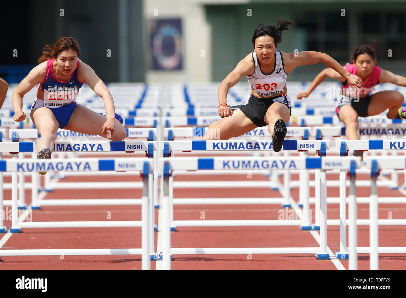 Kumagaya Sports Culture Park Athletics Stadium, Saitama, Japan. 18th ...