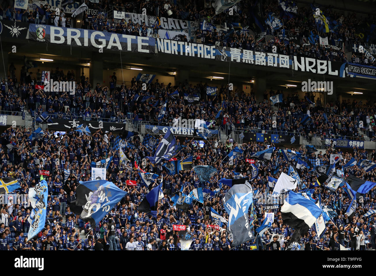 Panasonic stadium osaka hi-res stock photography and images - Alamy