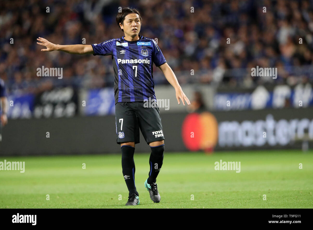 Osaka, Japan. 18th May, 2019. Yasuhito Endo (Gamba) Football/Soccer ...