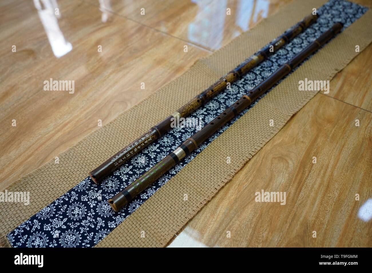 Mellow tunes hi-res stock photography and images - Alamy