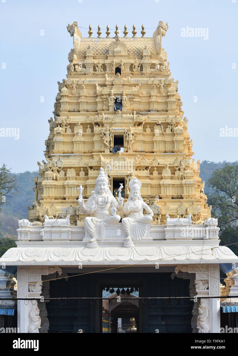 An Ancient Temple situated at Mahanandi, Andhra Pradesh, India. Build ...