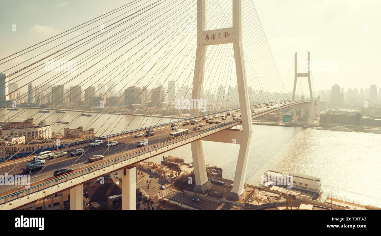 Huangpu bridge hi-res stock photography and images - Alamy