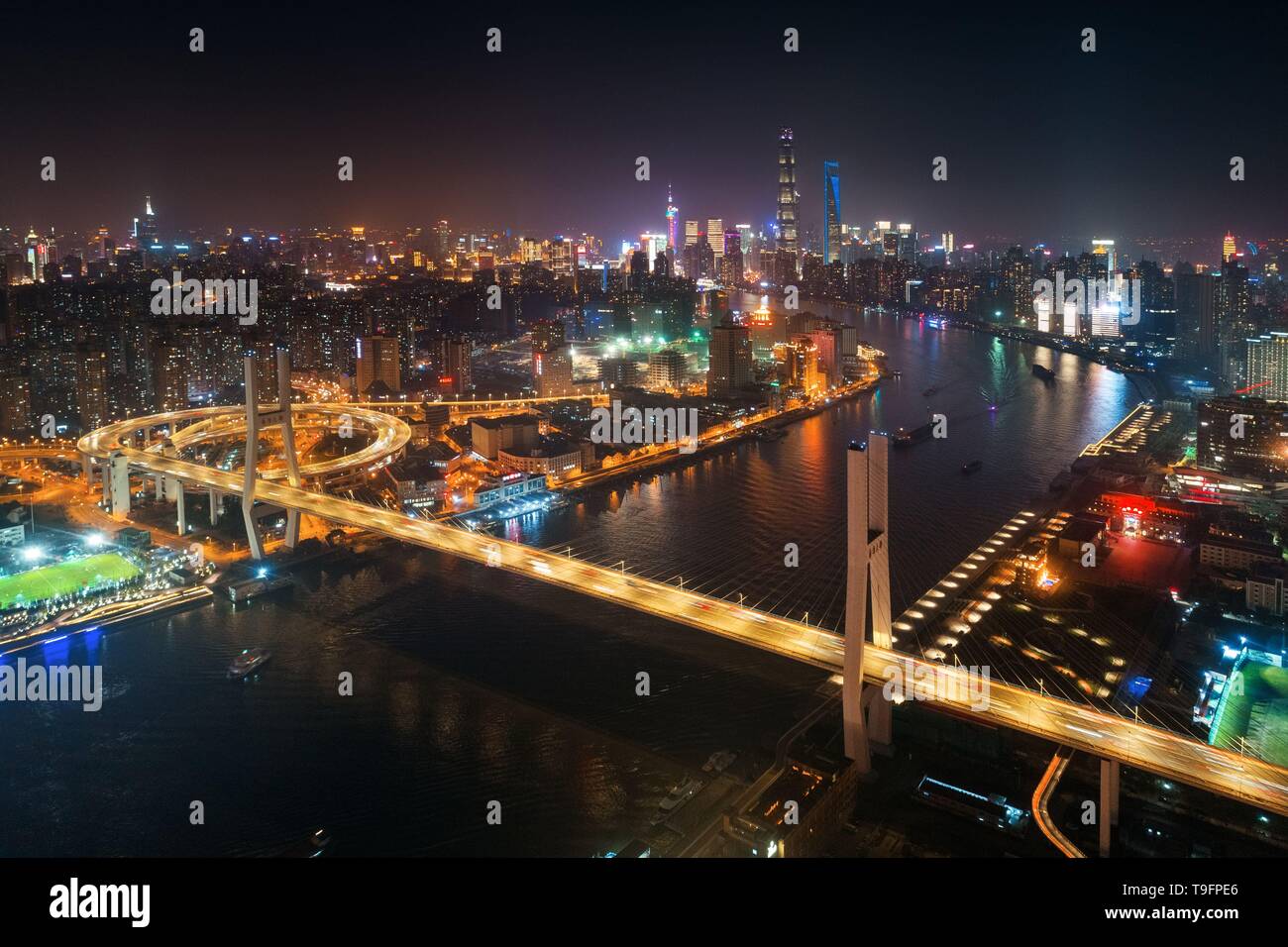 Nanpu bridge night shanghai hi-res stock photography and images - Alamy