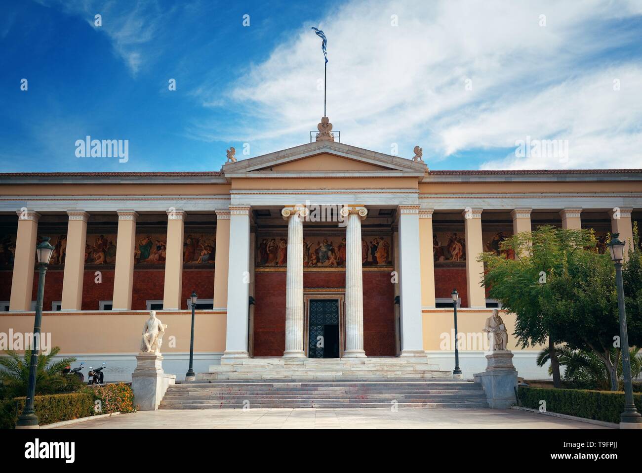 University of Athens closeup view in Greece Stock Photo - Alamy