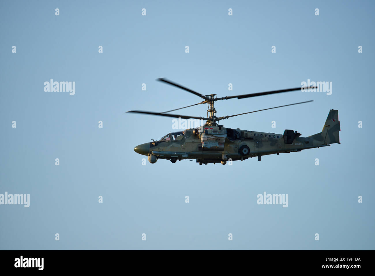 Nato hokum b hi-res stock photography and images - Alamy