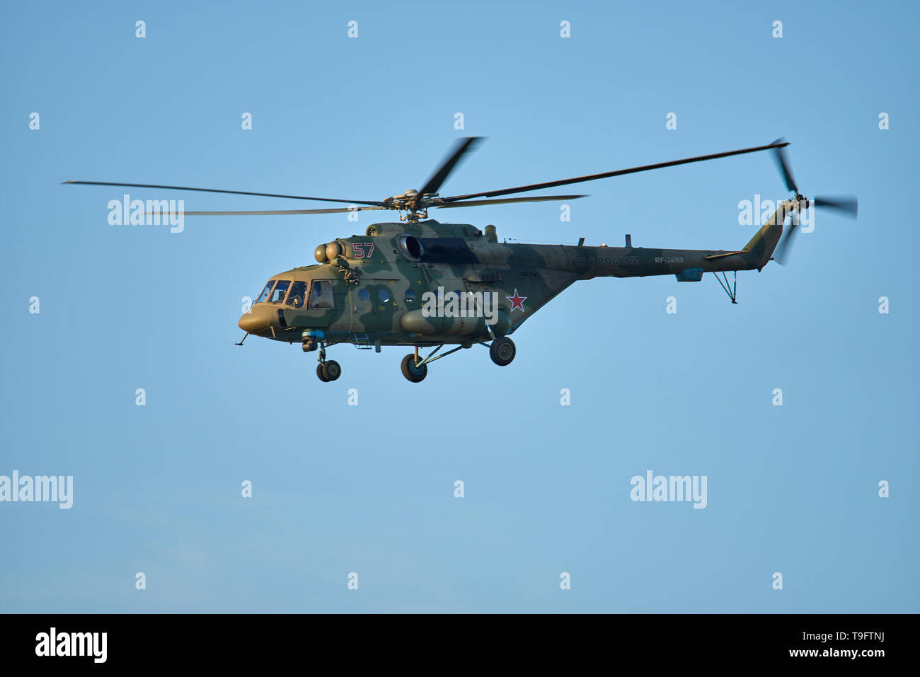 Nato hip hi-res stock photography and images - Alamy