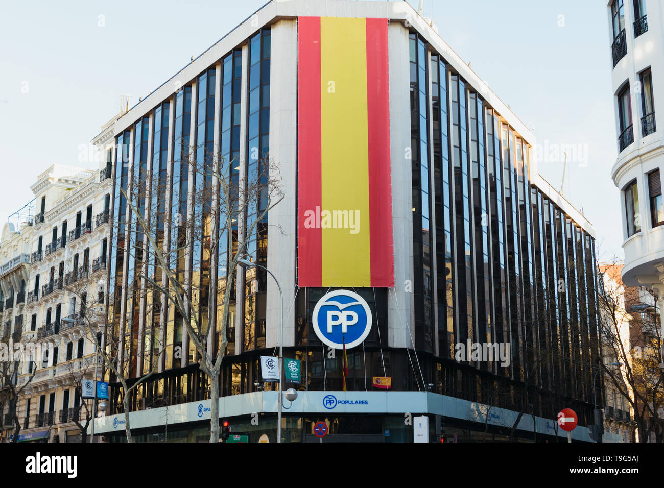 Conservative party logo hi-res stock photography and images - Alamy