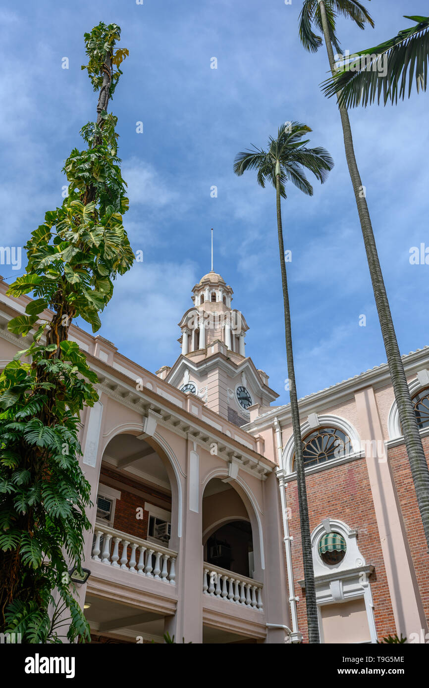 Old campus of Hong Kong University Stock Photo - Alamy