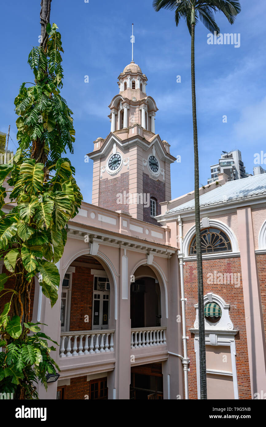 Old campus of Hong Kong University Stock Photo - Alamy