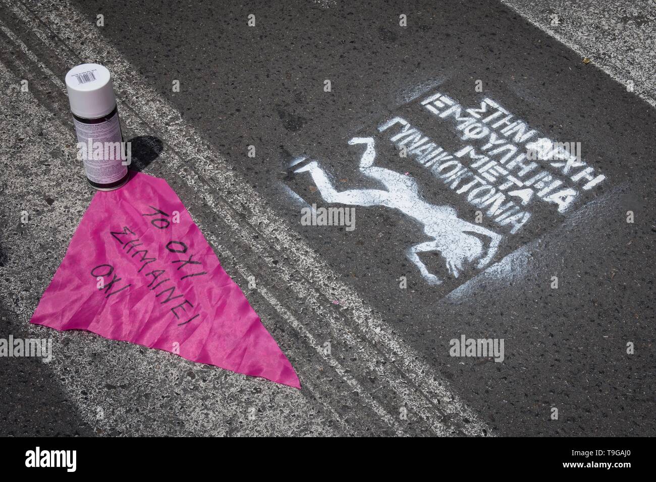 A stencil seen during the demonstration. Violence against women protest ...