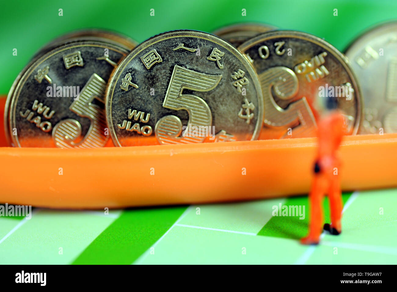 Chinese fen coin hi-res stock photography and images - Alamy