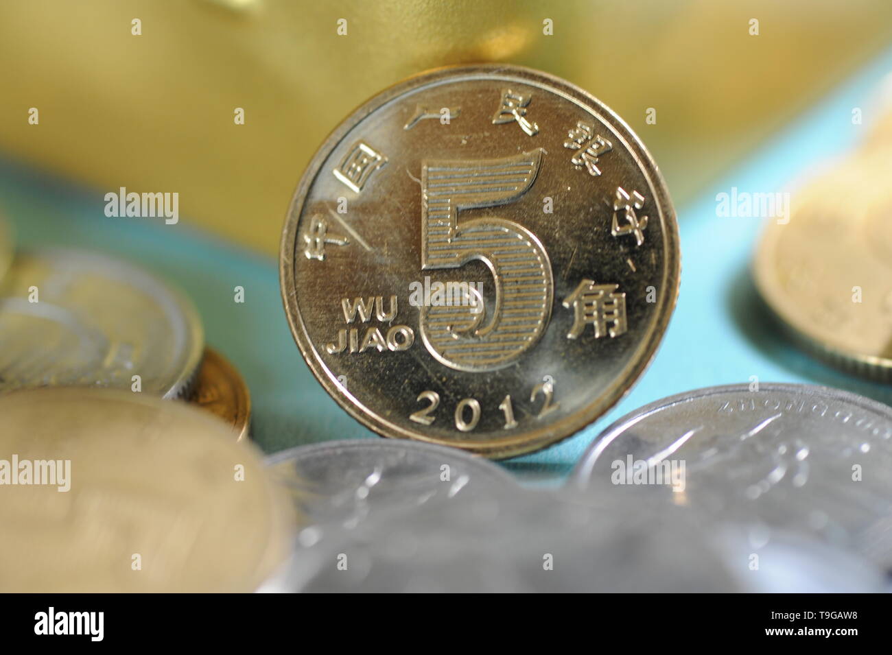Chinese fen coin hi-res stock photography and images - Alamy