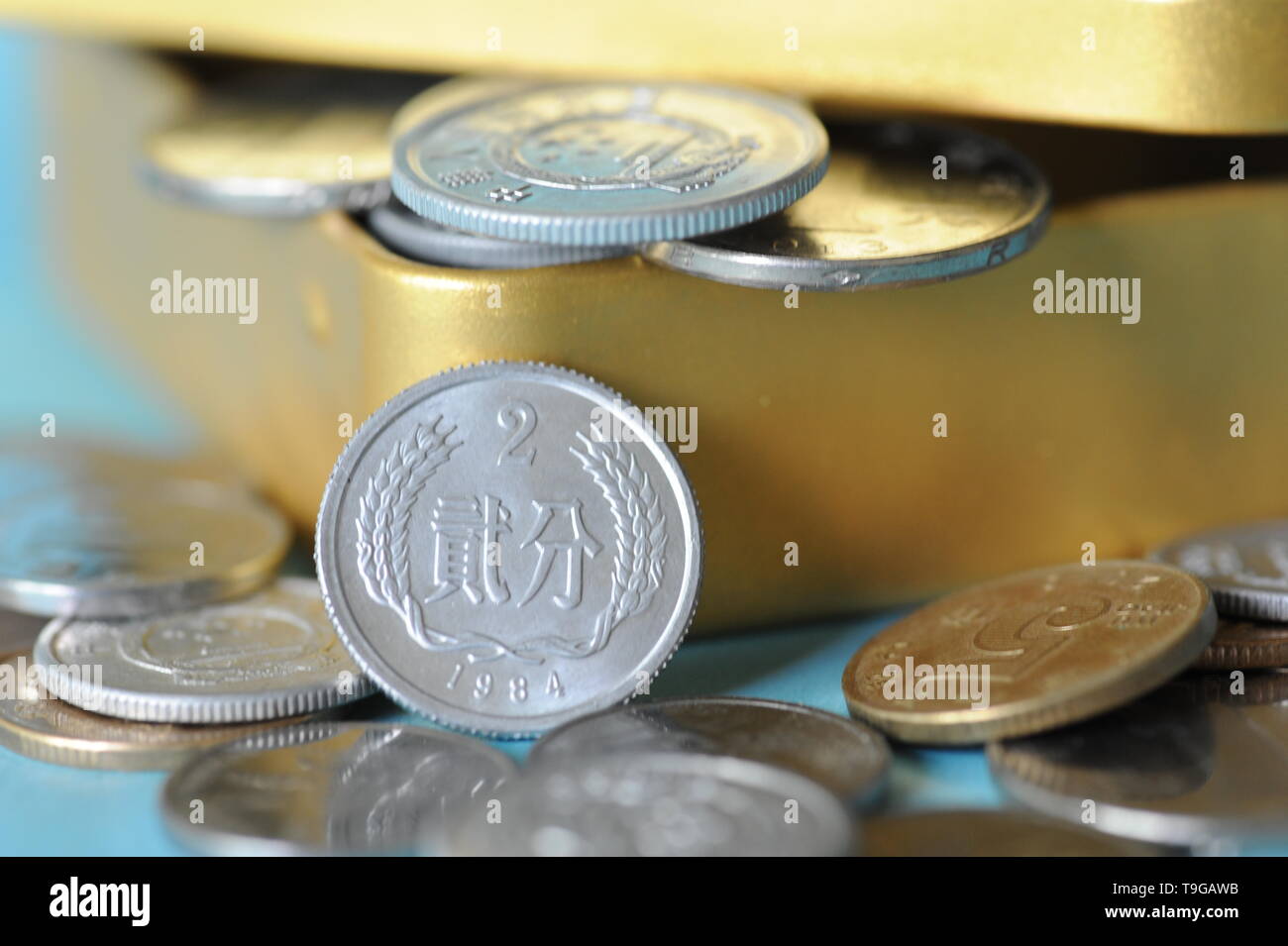 Chinese fen coin hi-res stock photography and images - Alamy