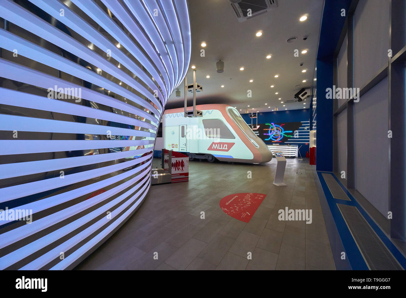 Moscow, Russia - May 16, 2019: Interiors of the exhibition of the ...