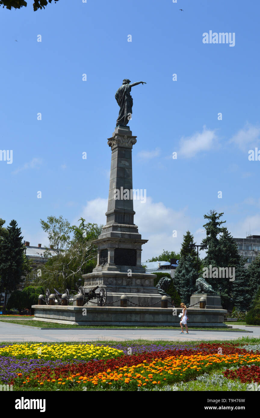 Bulgaria ruse square hi-res stock photography and images - Alamy