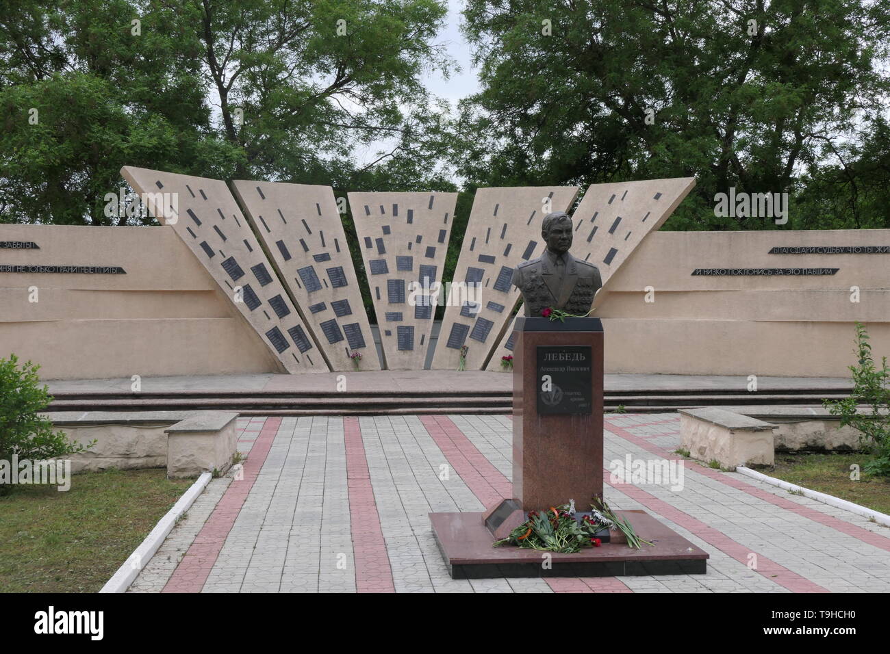 Sculpture of the Russian general Alexander Lebed placed at the monument ...