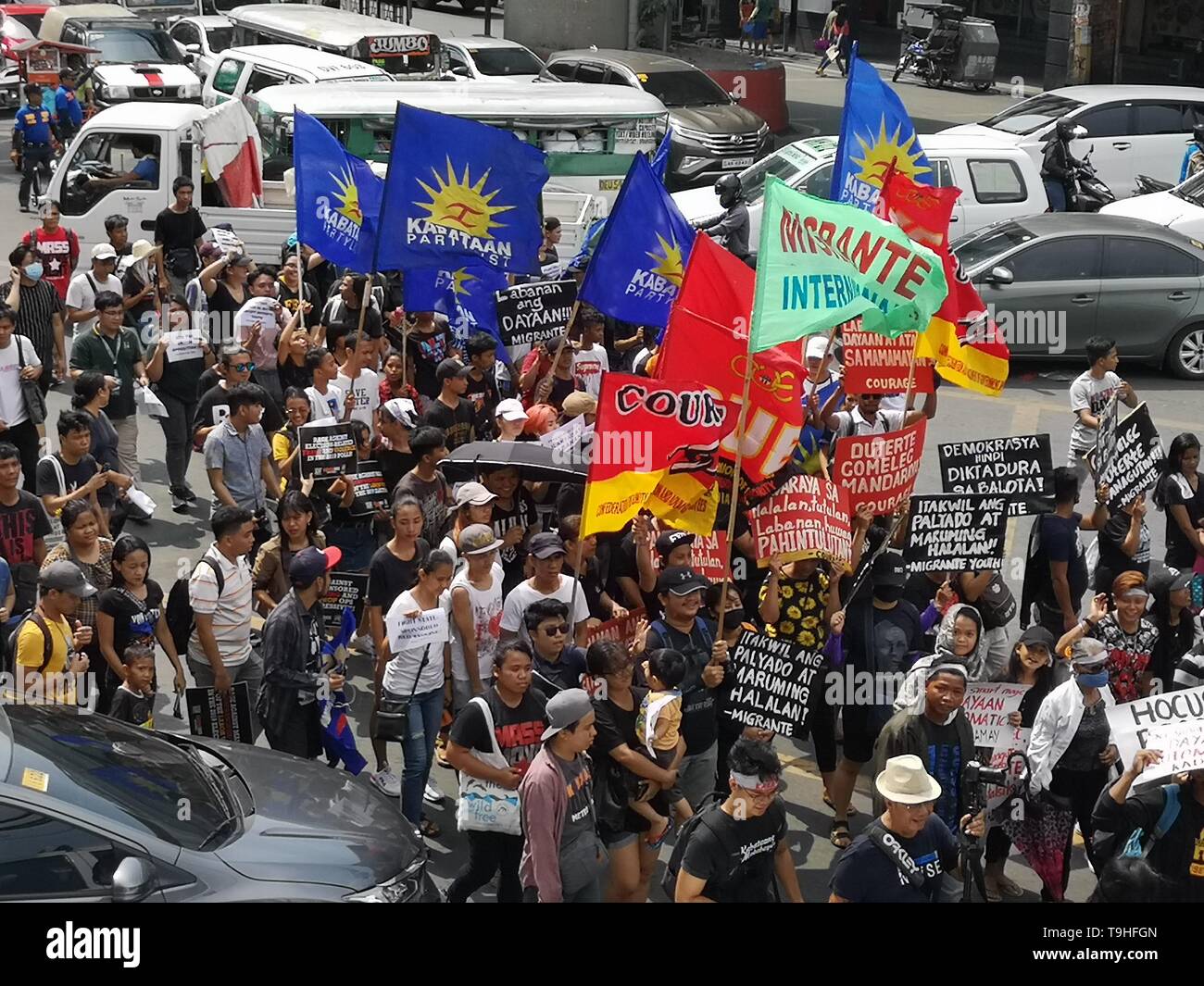 Bagong bayan hi-res stock photography and images - Alamy
