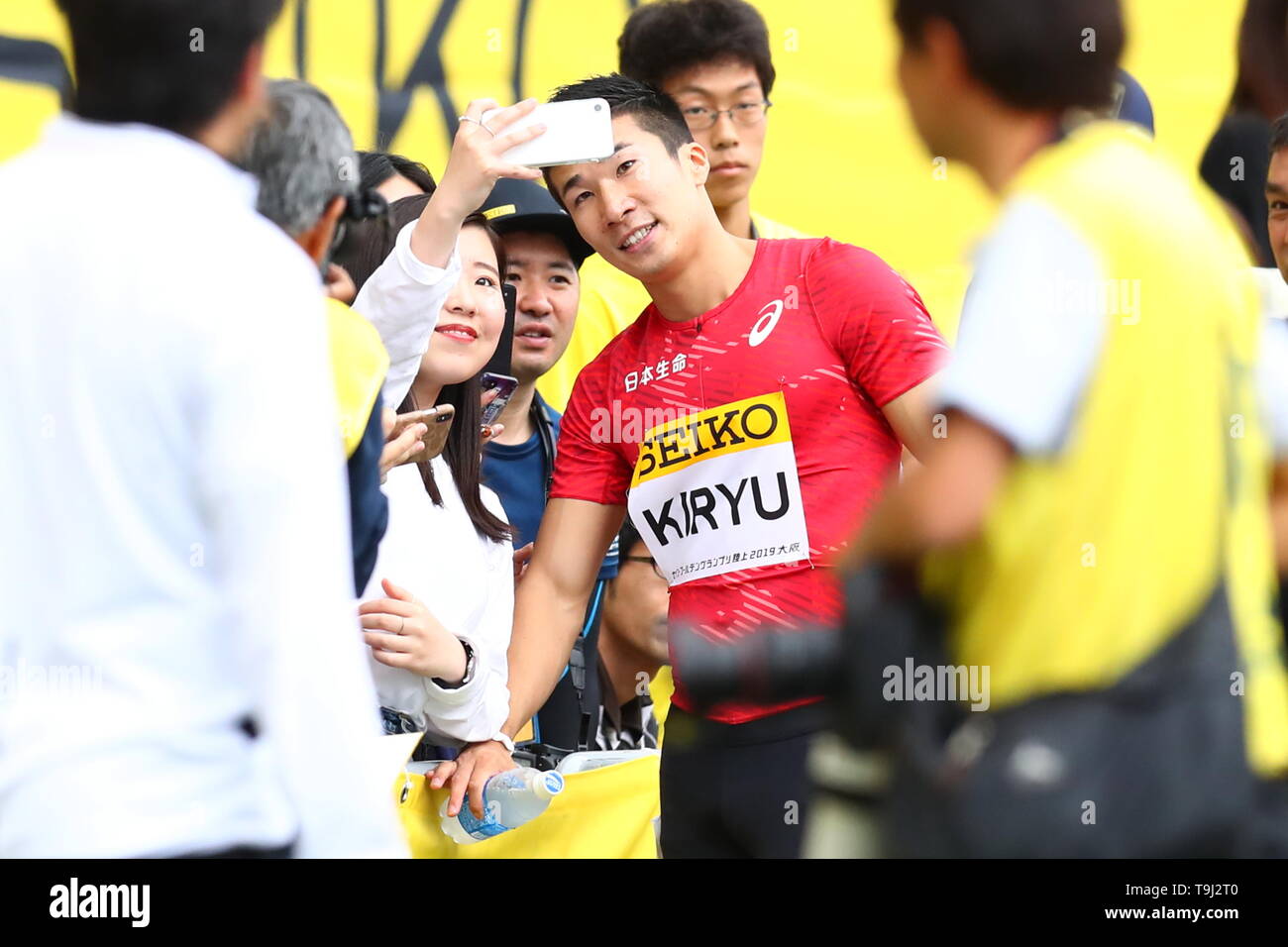 Osaka, Japan. 19th May, 2019. Osaka, Japan. 19th May, 2019. /Yoshihide ...