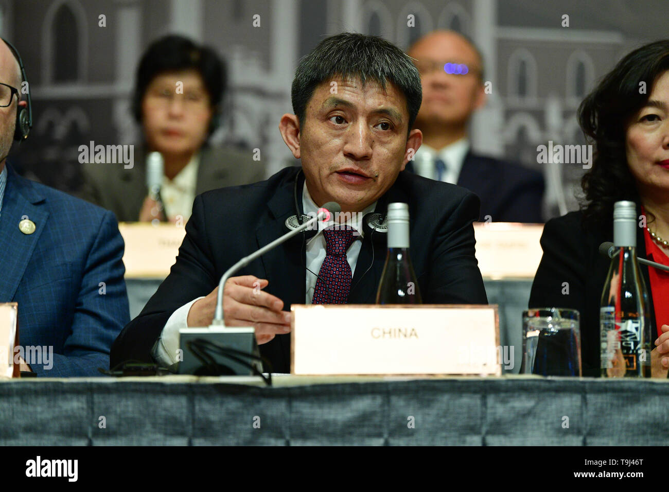 Chenggang hi-res stock photography and images - Alamy