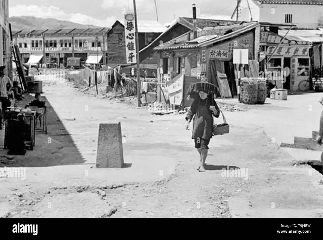 Bay area 1940s Black and White Stock Photos & Images - Alamy