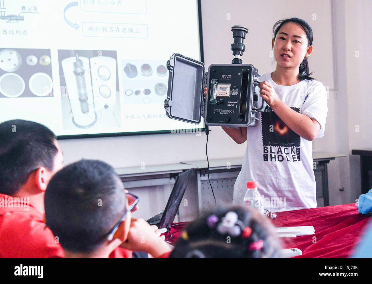 Chinese academy of science hi-res stock photography and images - Alamy