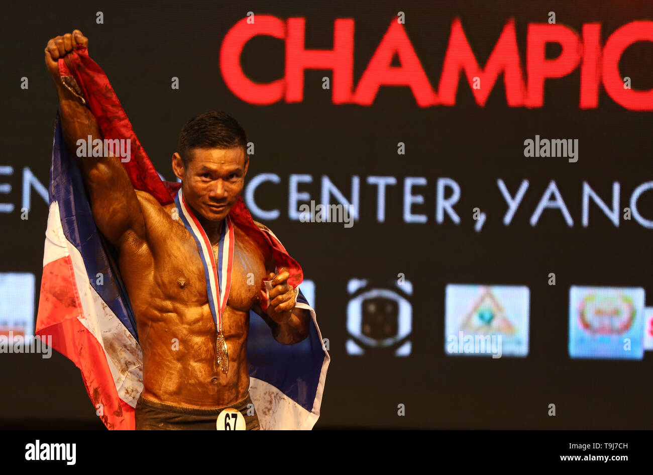 Mens physique hi-res stock photography and images - Alamy