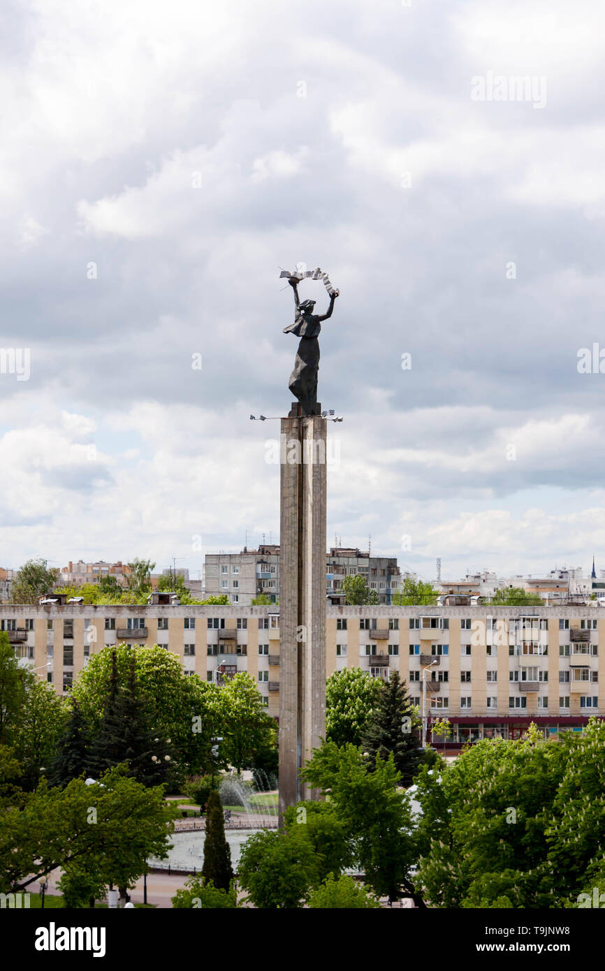 Pobedy square hi-res stock photography and images - Alamy
