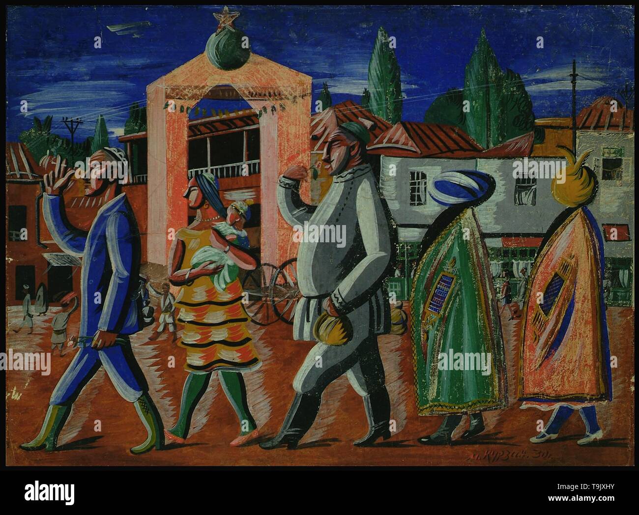 Old and New. Museum: Regional I. Savitsky Art Museum, Nukus. Author ...