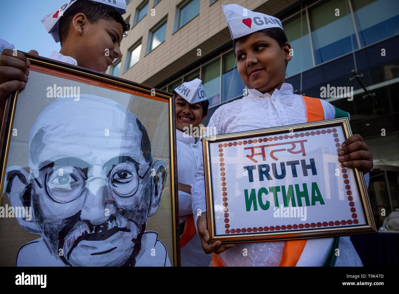 A performance of the Indian Embassy on Sakharov Avenue in Moscow is ...
