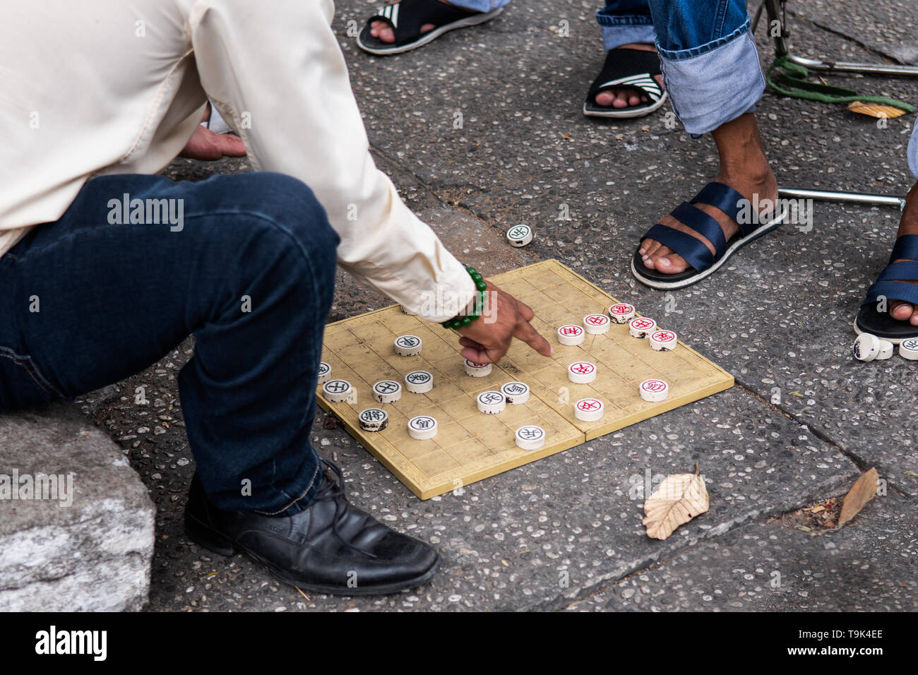 Street Chess High Resolution Stock Photography and Images - Alamy