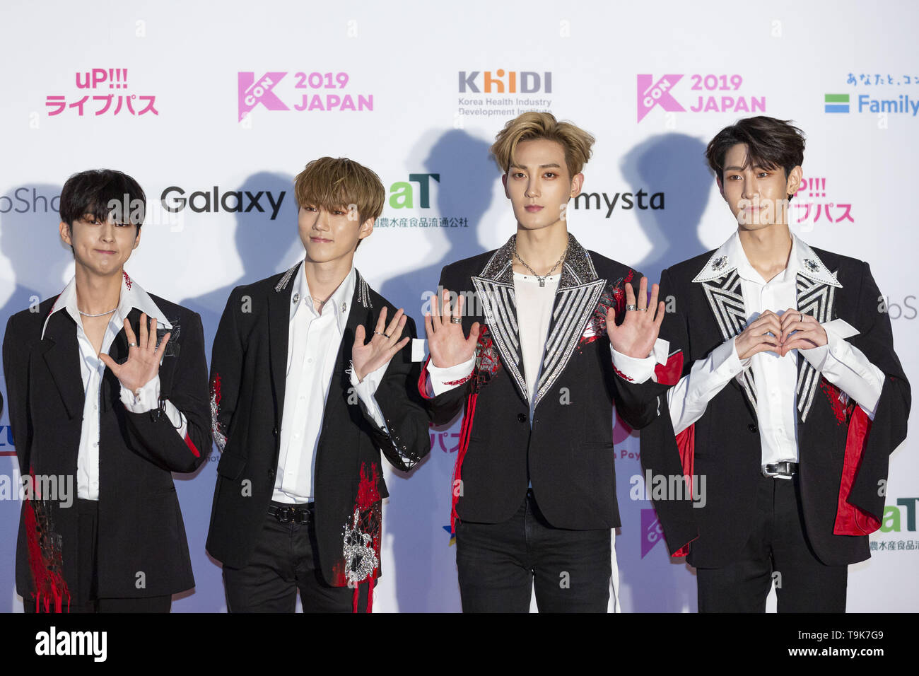 Vav k pop hi-res stock photography and images - Alamy