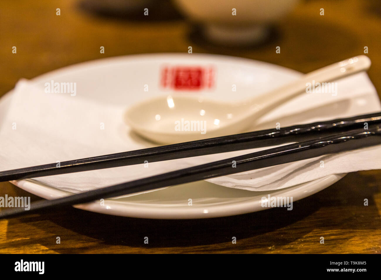 Traditional chinese kitchen hi-res stock photography and images - Alamy