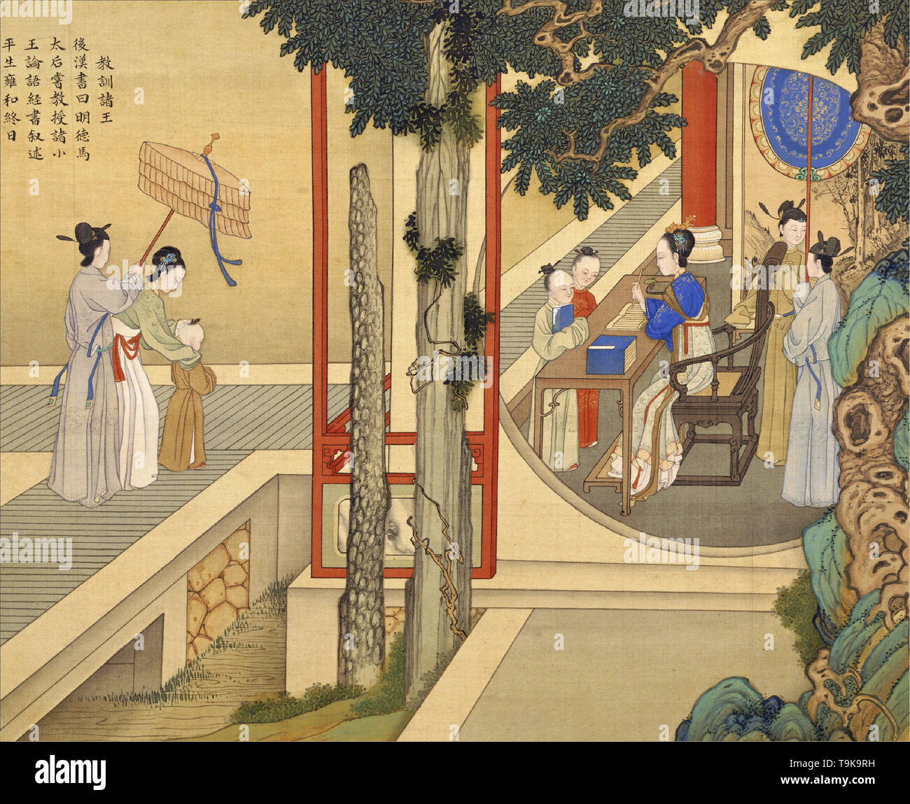 Qing Dynasty, Jiao Bingzhen, the story of the dynasty Stock Photo - Alamy