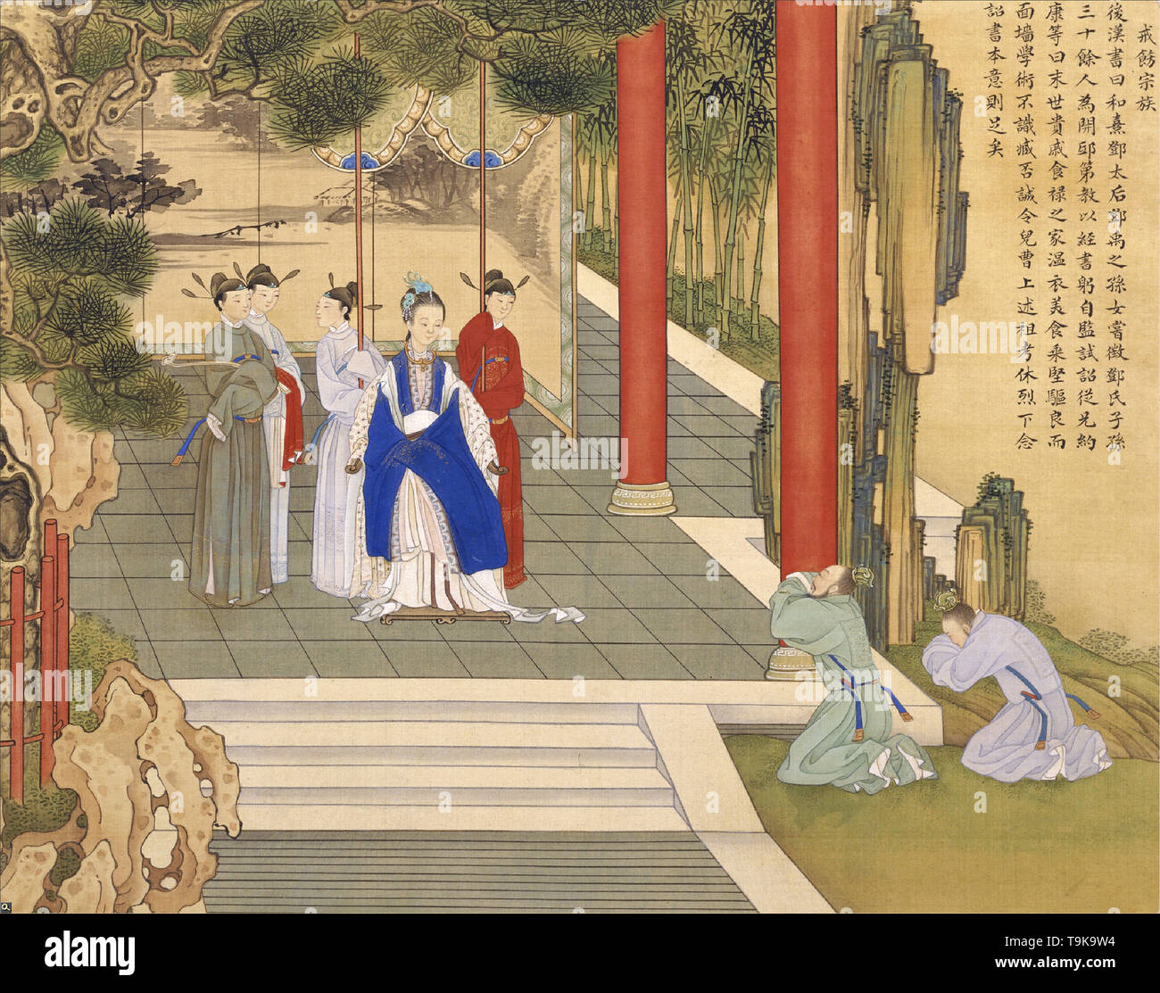 Qing Dynasty, Jiao Bingzhen, the story of the dynasty Stock Photo - Alamy